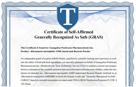 品质之巅，AKK AM06 获美国GRAS认证，新一代益生菌增添新动力_泰一健康
