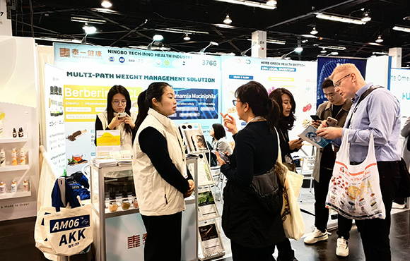 NPEW 2025 圆满落幕，泰一健康凭 AM06™AKK及创新原料强势出圈_泰一健康
