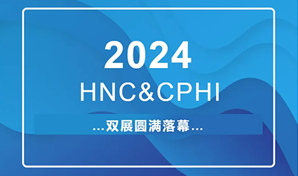 新闻中心_泰一健康